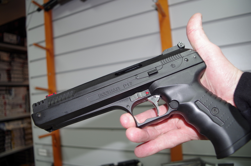 Beeman 2004 P17 .177 Air Pistols For Sale in {LOCATION} City Air ...
