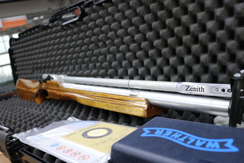 Walther LG400 BENCHREST SPECIAL .177 Air Rifles For Sale in Hockley ...